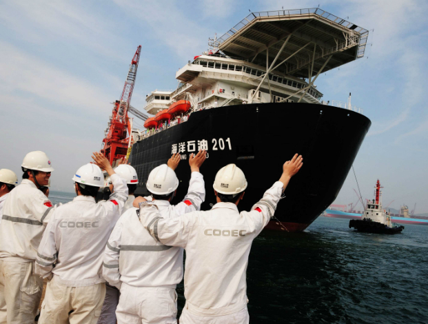 Fluor teams up with China's COOEC - The Energy Year