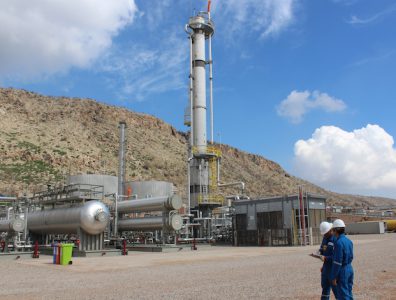 Gulf Keystone finds more oil at Shaikan - The Energy Year