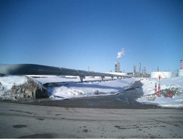 TransCanada to sell $223-mln pipeline stake - The Energy Year