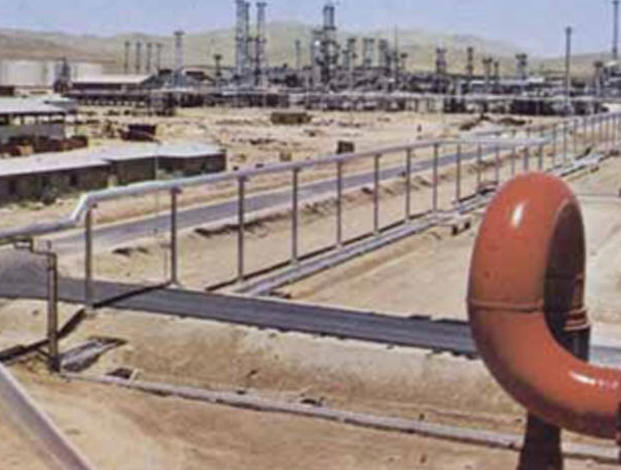 Saipem signs Iran refinery deal - The Energy Year