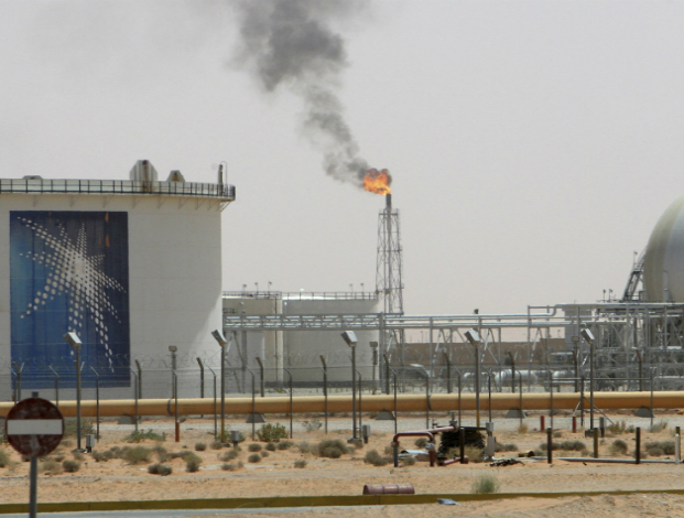Saudi oil output hits record - The Energy Year