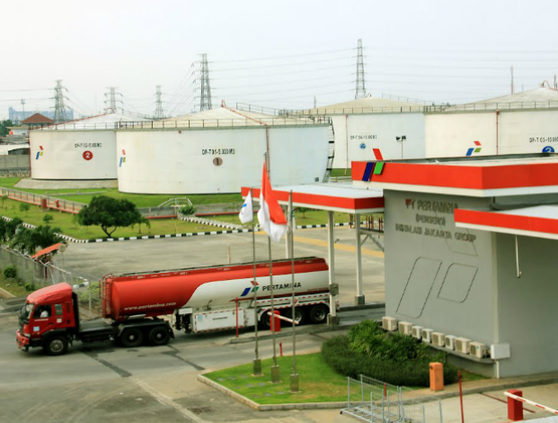 Pertamina eyes overseas refining - The Energy Year
