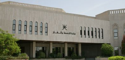 Ministry of Oil & Gas Oman - The Energy Year