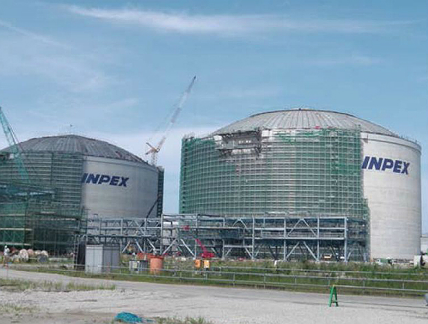 Inpex expects impairment charges - The Energy Year