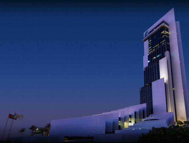 Abu Dhabi to merge investment funds - The Energy Year
