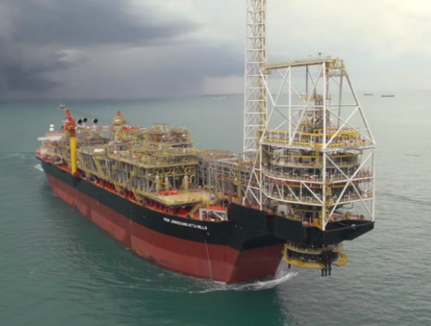 Tullow delivers first TEN oil - The Energy Year