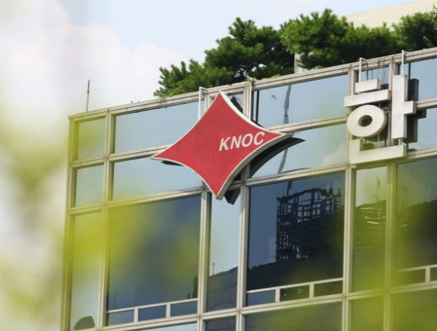 KNOC to exit Kazakhstan field - The Energy Year