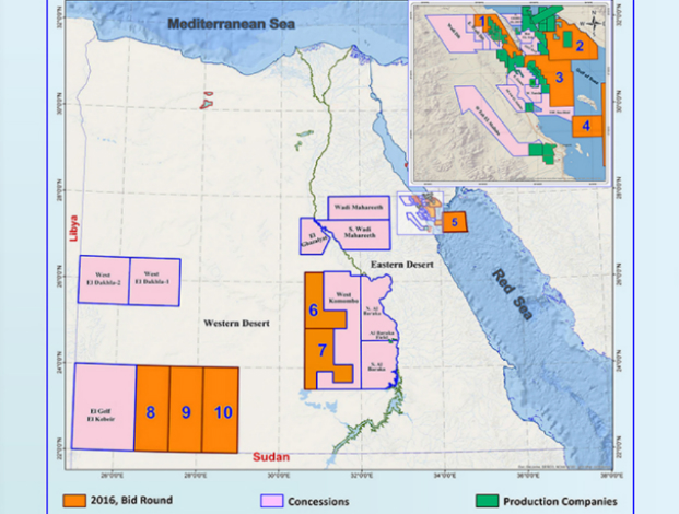 Egypt launches 2016 bid round - The Energy Year