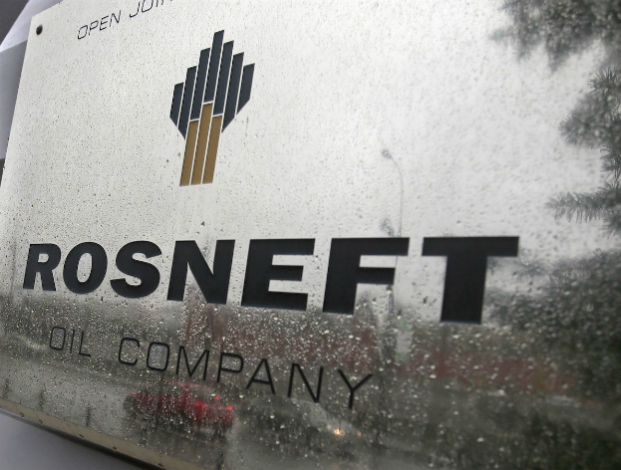 Rosneft in Ghana, Kurdistan, Mongolia deals - The Energy Year