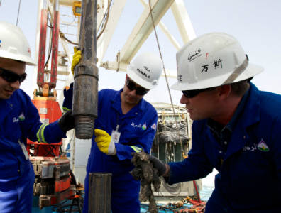 BP hits Rumaila milestone - The Energy Year