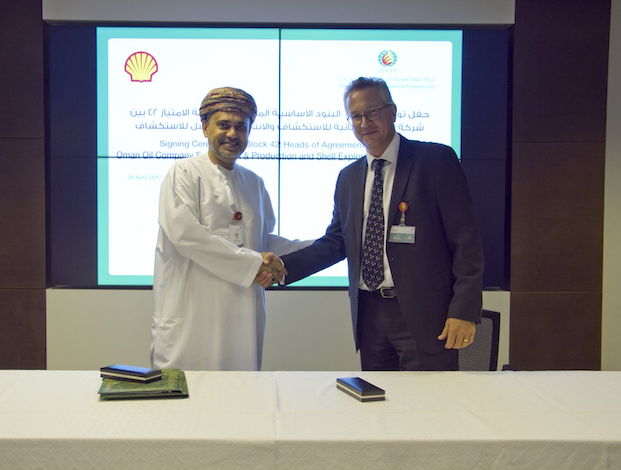 Shell to explore Oman block - The Energy Year