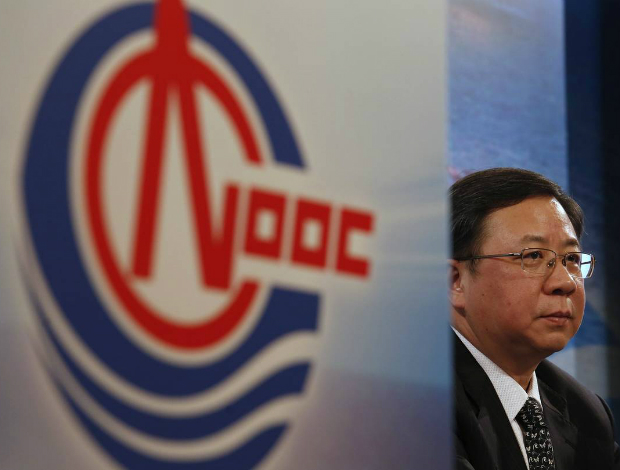 Change of guard at CNOOC - The Energy Year