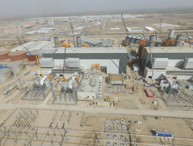 Iraq’s first IIP plant fired up - The Energy Year