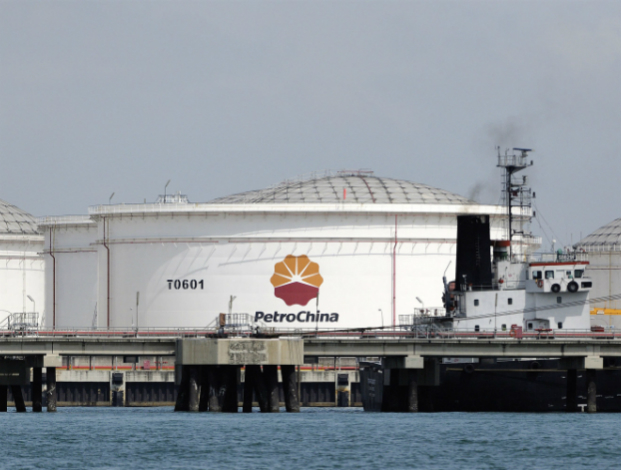 Chinese refineries set record - The Energy Year