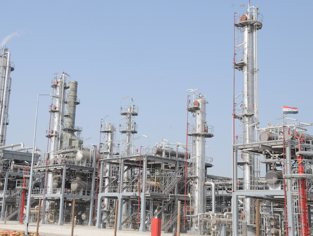 Iraq calls for downstream investment - The Energy Year
