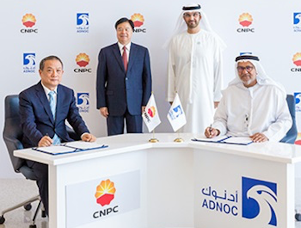 CNPC bags record seismic deal from ADNOC - The Energy Year