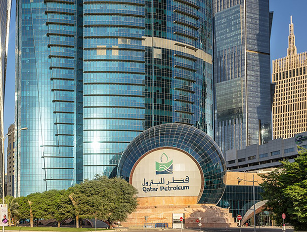 Qatar Petroleum to take over Occidental oilfield - The Energy Year