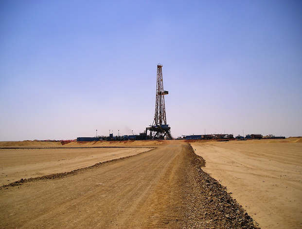 Cairn, Cheiron take Shell’s Western Desert assets - The Energy Year