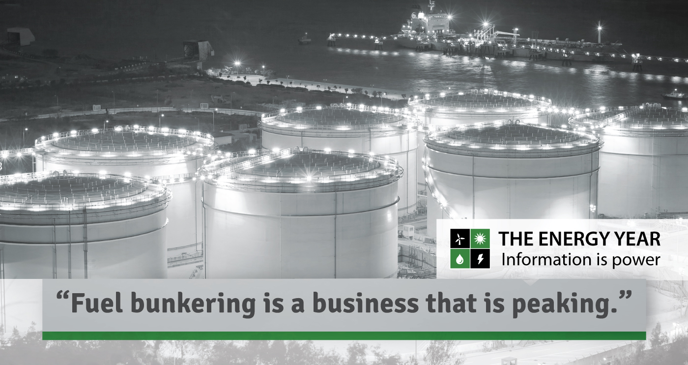 Tarik AL JUNAIDI – CEO – OMAN OIL MARKETING COMPANY - Tarik AL JUNAIDI ...