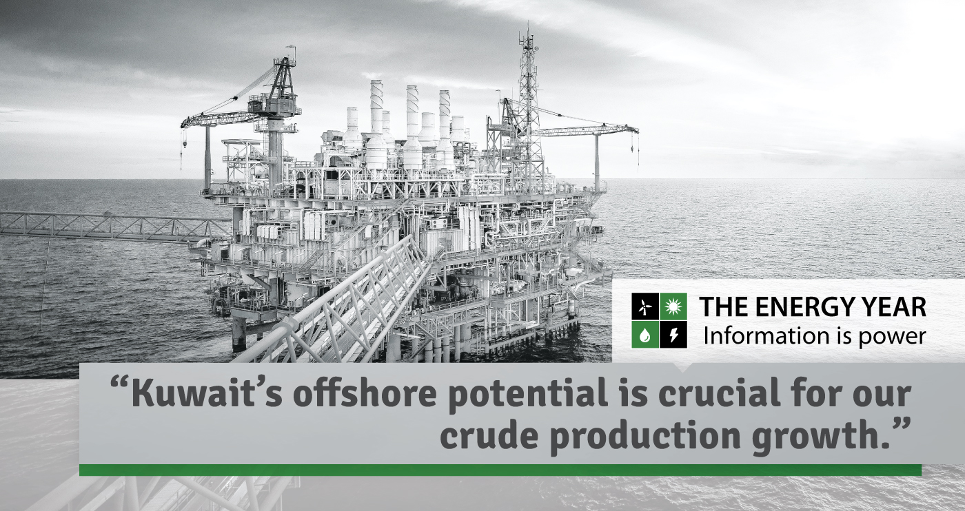 KOC: how Kuwait will reach 4 million bopd - Ahmad Jaber AL-EIDAN - The ...