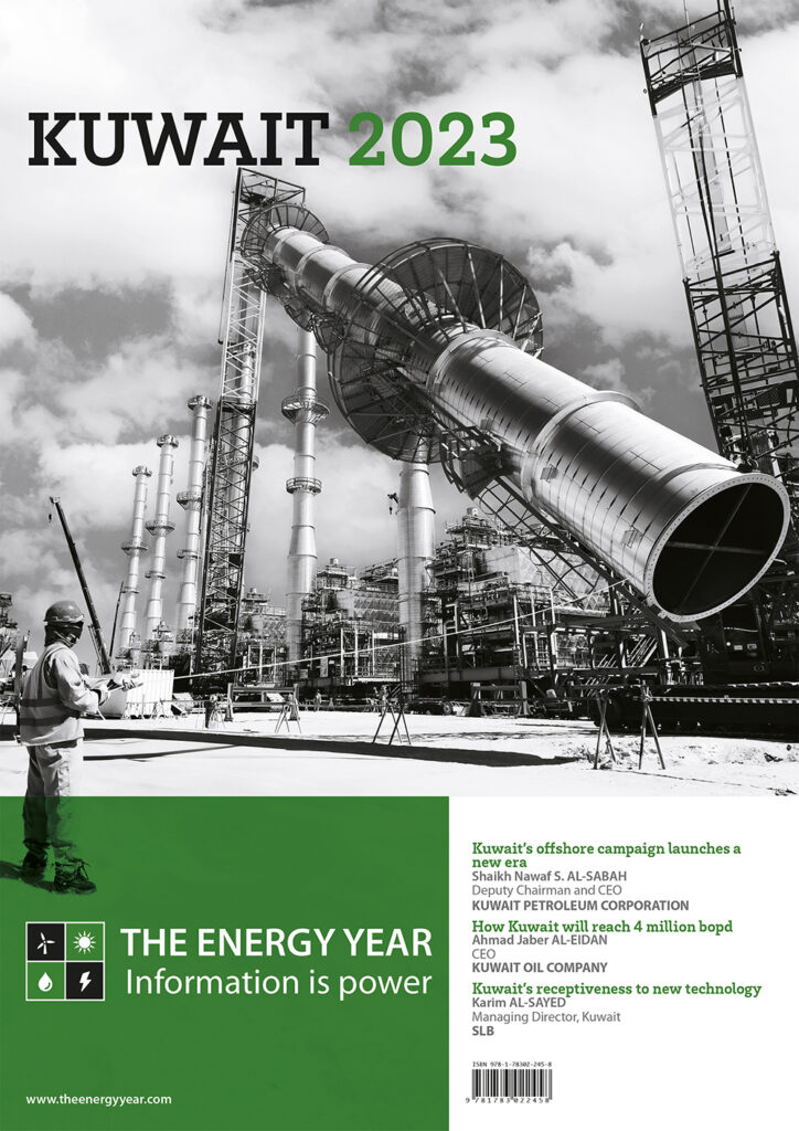 Kuwait Map Pack 2023 - The Energy Year