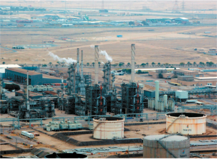 The Energy Year Kuwait 2023 - The Energy Year