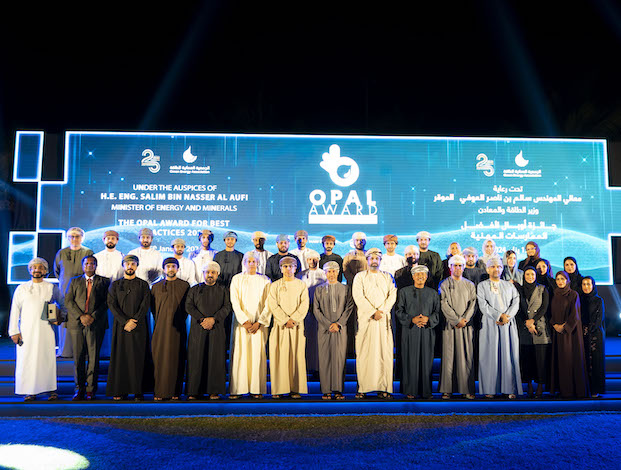 Petroleum Development Oman wins big at OPAL awards - The Energy Year