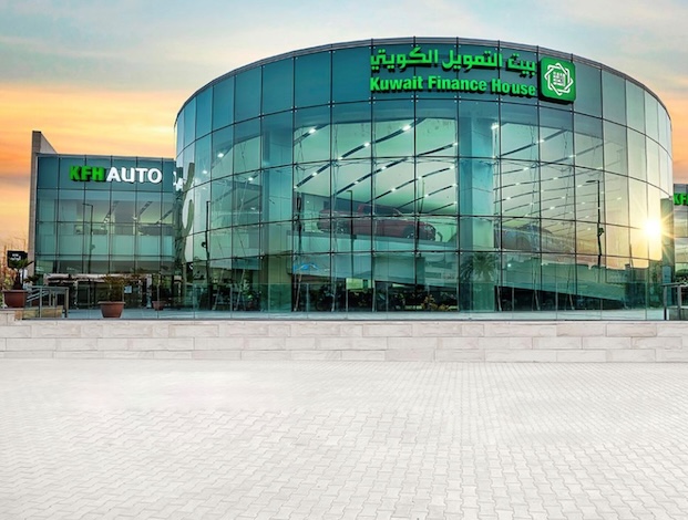 Kuwait Finance House - Kuwait - The Energy Year