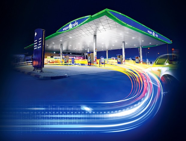 Qatar Fuel - Qatar - The Energy Year