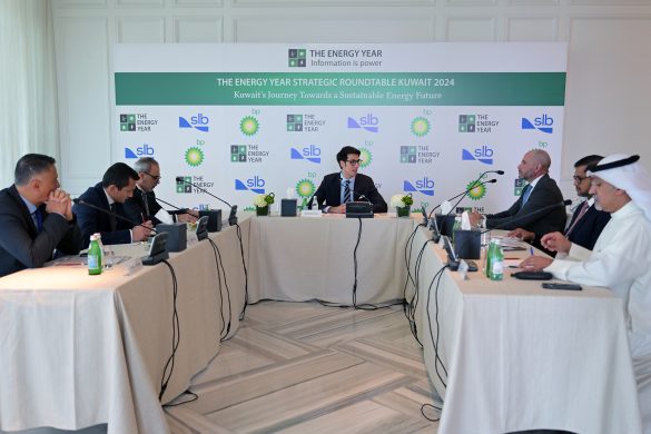 The Energy Year Strategic Roundtable Kuwait 2024 - The Energy Year