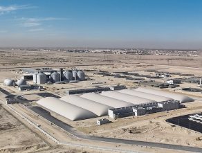 Kuwait’s Umm Al Hayman Wastewater Treatment Project - The Energy Year