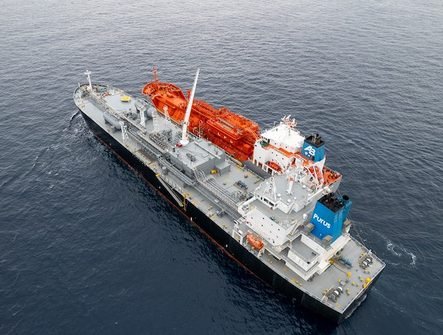 Trafigura completes first STS transfer of ammonia - The Energy Year