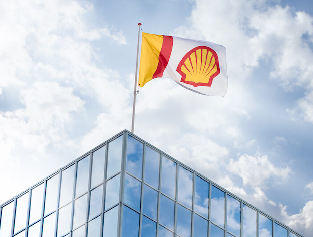 Shell to explore South Africa block near Namibia finds - The Energy Year