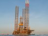 Project highlight: BP’s Cypre gasfield - The Energy Year