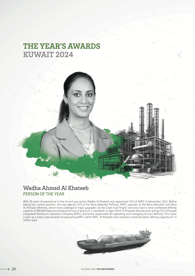 The Energy Year Kuwait 2024 - The Energy Year