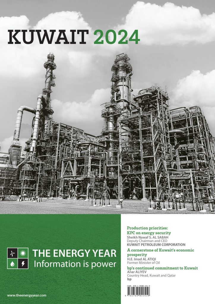 The Energy Year Kuwait 2024 - The Energy Year