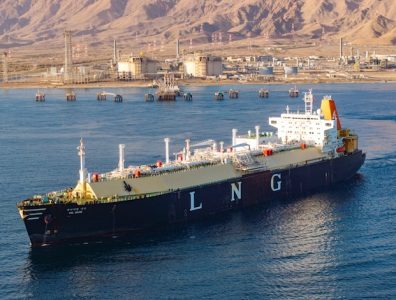 Oman LNG - Oman - The Energy Year