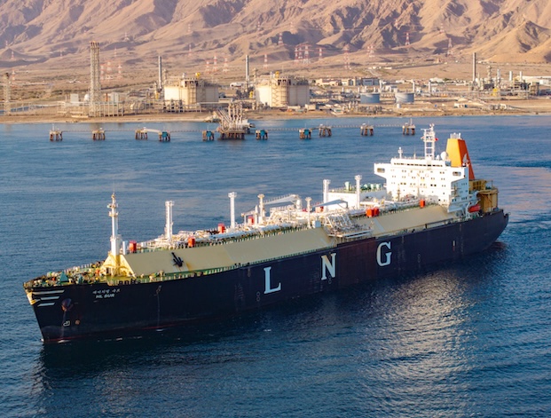 KBR wins FEED for Oman’s Qalhat LNG project - The Energy Year