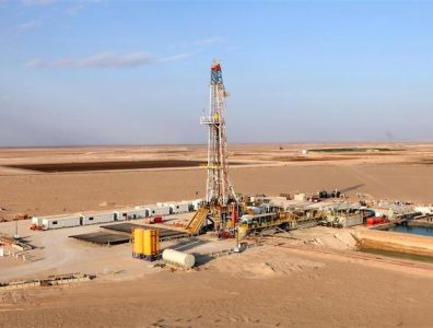 Kuwait Oil Company - Kuwait - The Energy Year