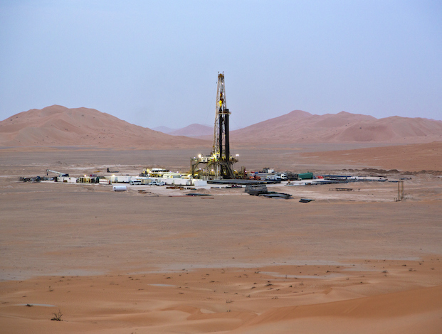 Genel Energy takes debut E&P acreage in Oman - The Energy Year