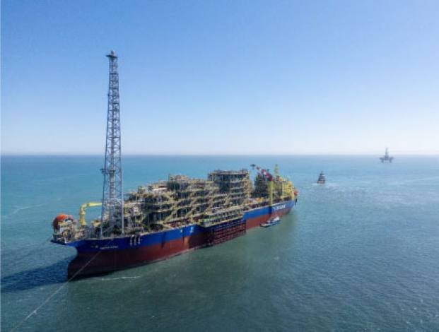 Angola’s Agogo Integrated West Hub - The Energy Year