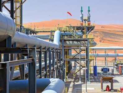 Saudi Aramco - Saudi Arabia - The Energy Year