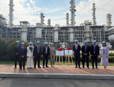 Petrochemical Industries Company - Kuwait - The Energy Year