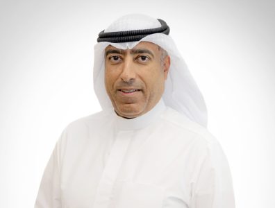 Kuwait - Oil and Gas Industry - The Energy Year