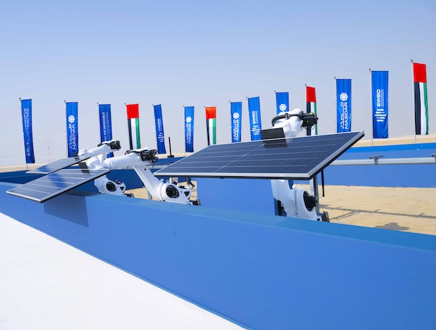UAE breaks ground on record-breaking solar and battery storage project ...