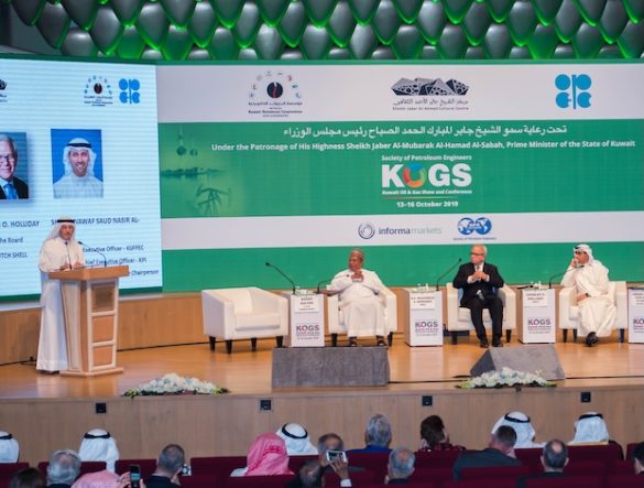 Kuwait Oil & Gas Show (KOGS) - The Energy Year