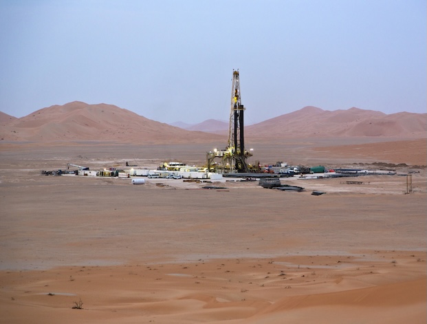 Algeria launches 2026 oil and gas licensing round - The Energy Year